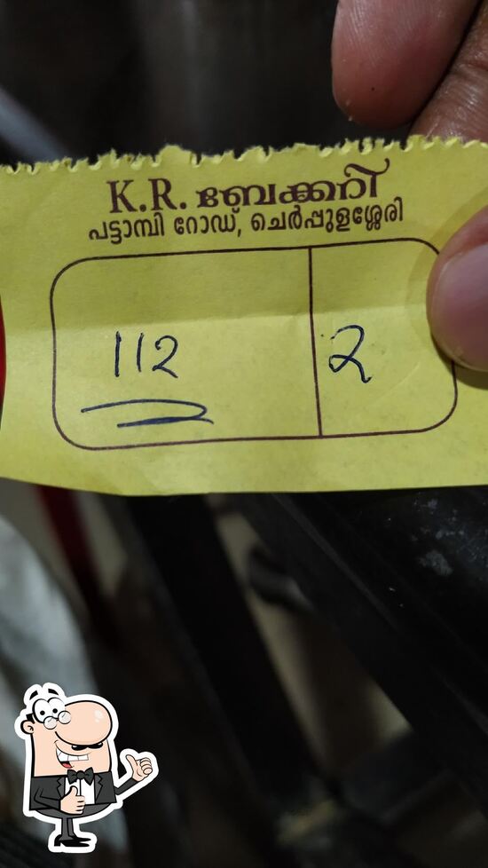 KR Bakery, Cherpulassery - Restaurant menu, prices and reviews