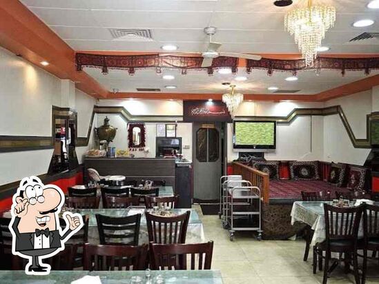 Menu at Kabul House restaurant, Merrylands