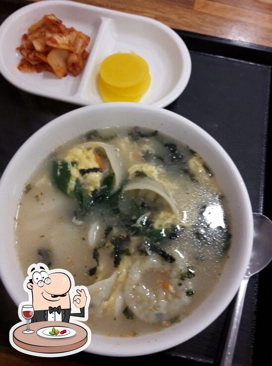 Menu at Jang-Udong restaurant, Cheongdo-gun