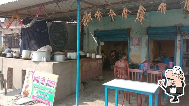 Sharma hotel, Koderma - Restaurant menu, prices and reviews