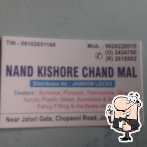 Menu at Nand Kishore Chand Mal, Jodhpur