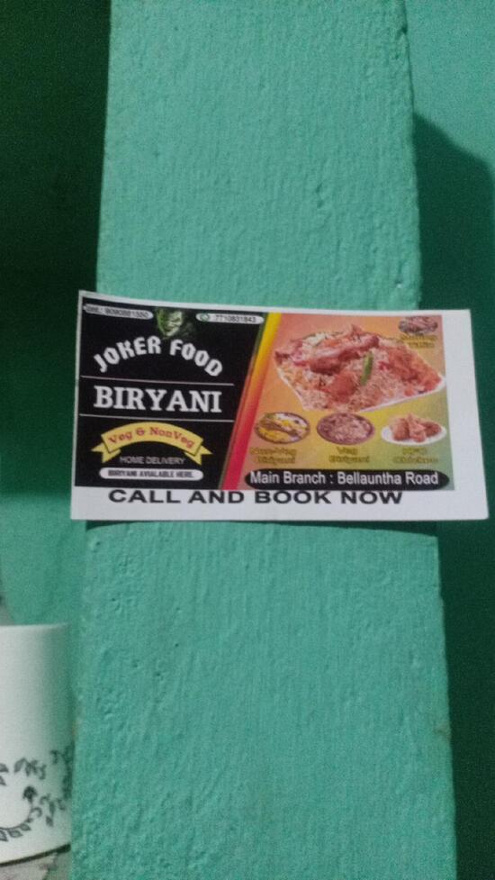 Menu at JOKER FOOD, Bhanjanagar
