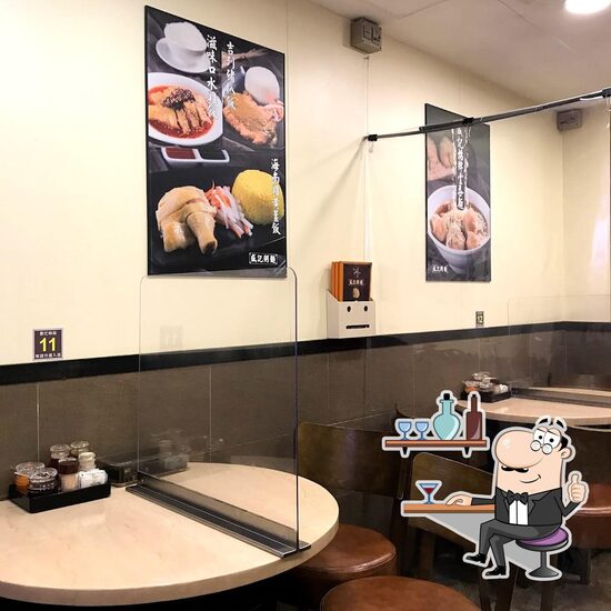 Shing Kee Congee Noodle, Hong Kong - Restaurant menu, prices and reviews