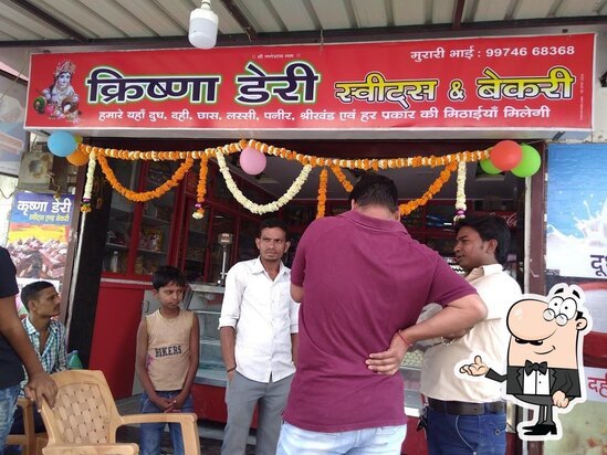 Krishna Dairy, Surat - Restaurant reviews