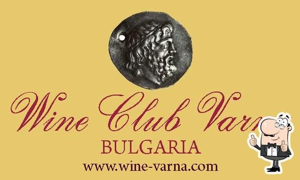 Wine Club Bar Varna, Varna - Critiques de restaurant
