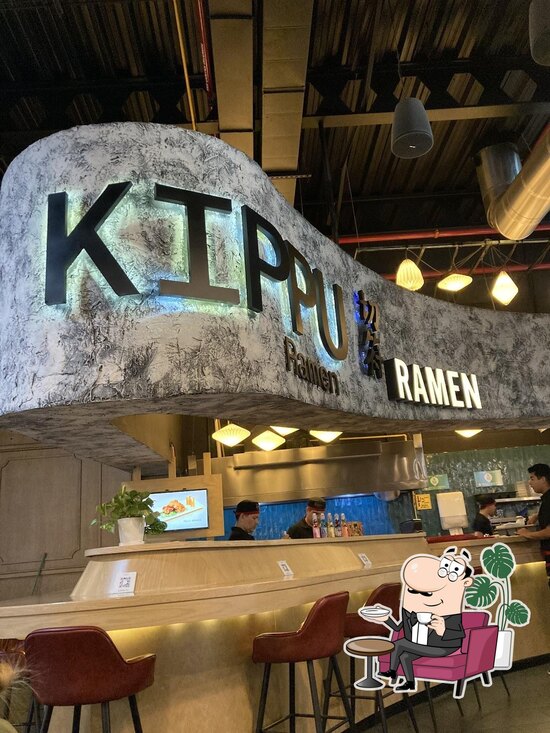 Kippu Ceiba, Culiacán - Restaurant menu, prices and reviews