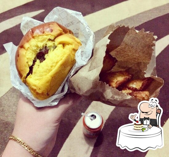 Menu at Don Burger restaurant, Macapá