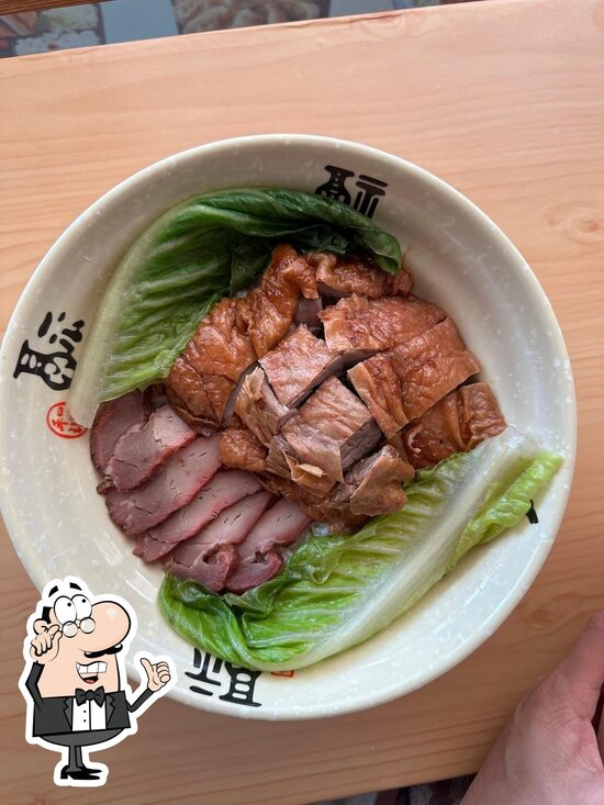 BAI WEI RESTAURANT 百味小馆, Surfers Paradise - Restaurant menu, prices and ...