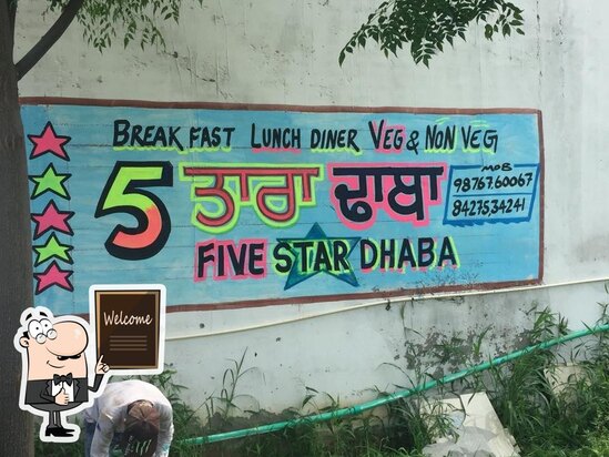 Panj tara dhaba, Apra - Restaurant reviews