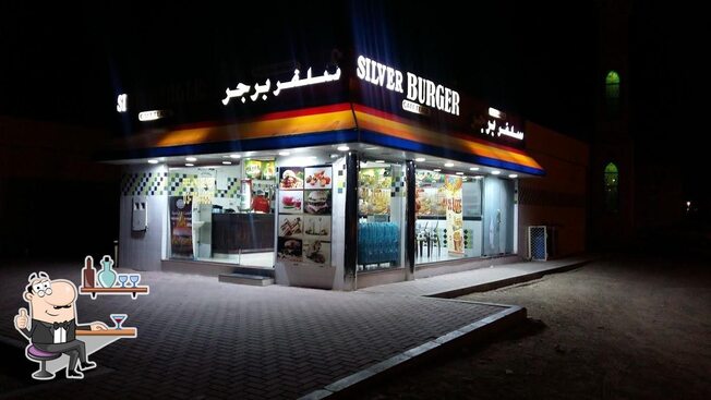 Silver Burger, Al Ain - Menú del restaurante, precios y reseñas