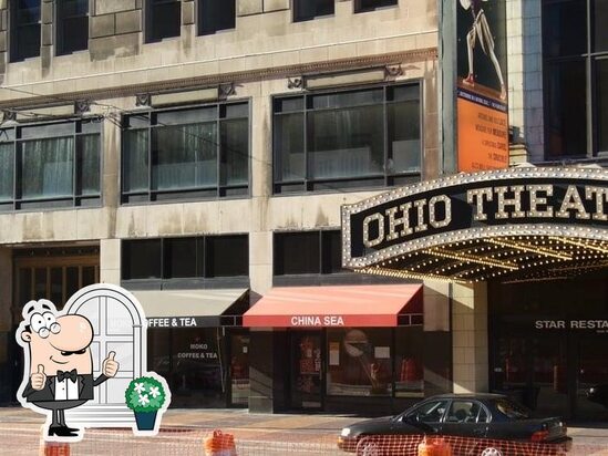Moko Cafe in Cleveland - Restaurant menu and reviews