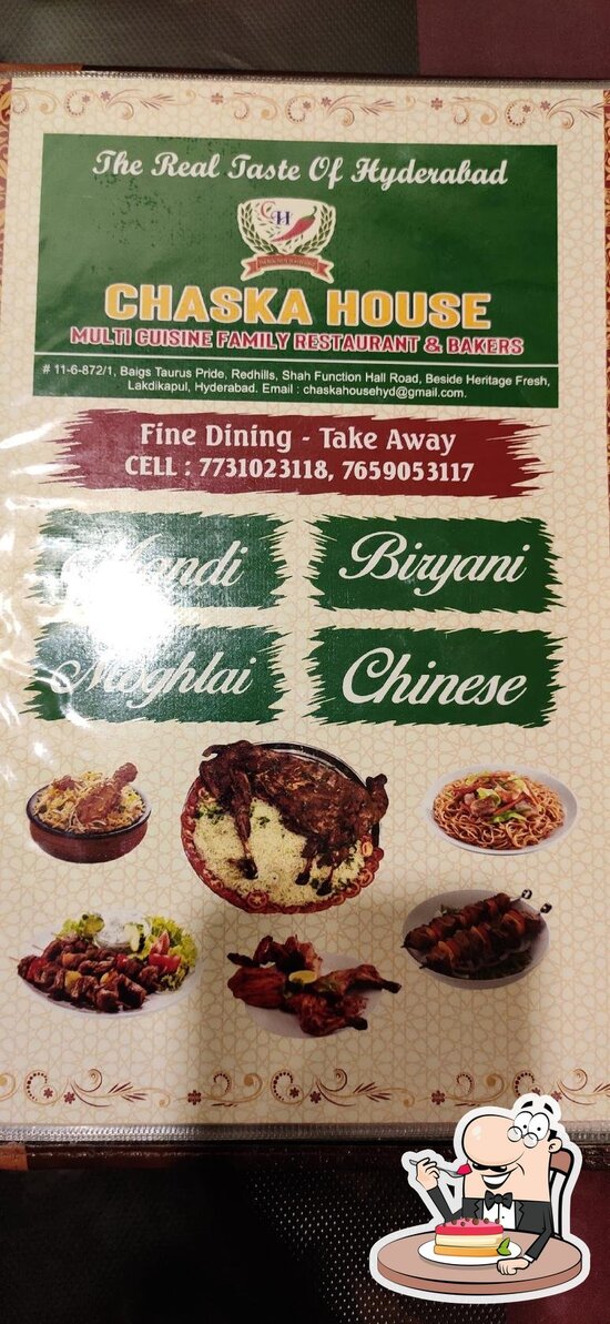 CHASKA HOUSE RESTAURANT, Hyderabad - Restaurant reviews