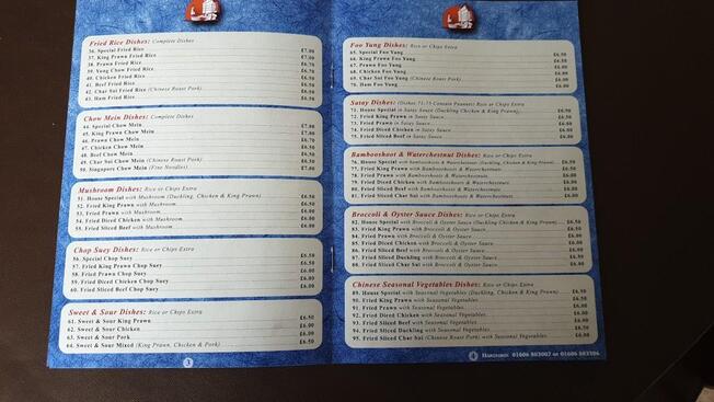 Carta de comida rápida Slow Boat Chinese Takeaway, Northwich
