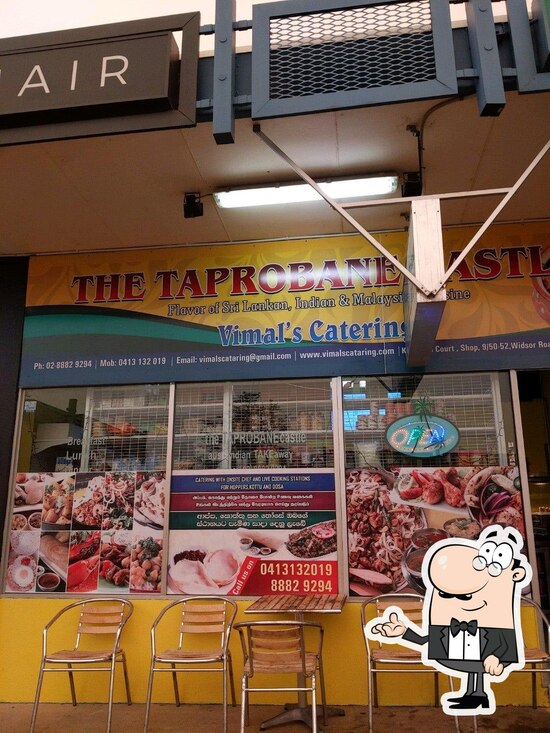 The Taprobane Castle, Kellyville - Restaurant menu, prices and reviews
