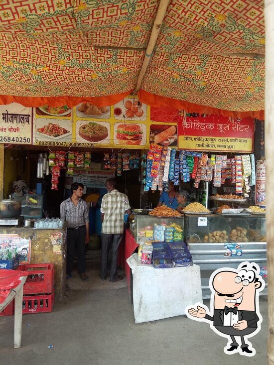 Menu at Shri Satguru Bhojnalya And Nasta Corner, Bhopal