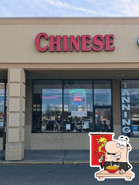 Menu at Sung Wo Chinese Restaurant, Rocky Point