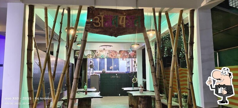 Menu at Angat Pangat, Ratnagiri