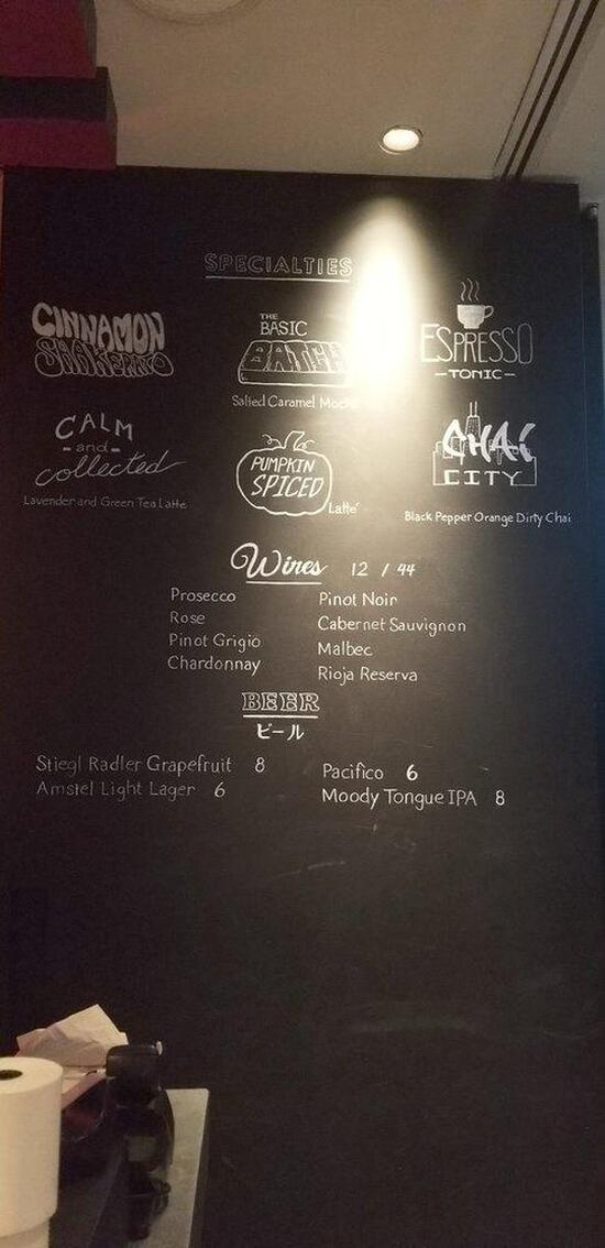 Menu at Two Zero Three Coffee & Wine Bar, Chicago