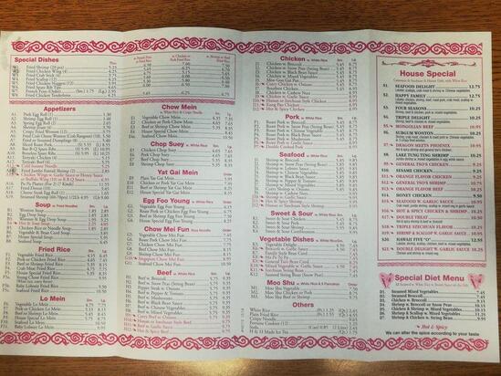 Menu at 1 Chinese Restaurant, Essex