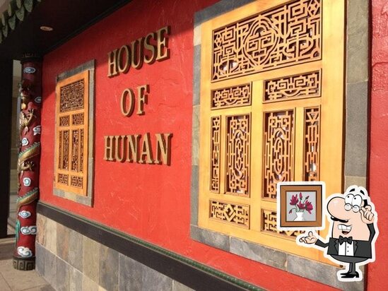 Menu at House of Hunan by Suen restaurant, Fairlawn