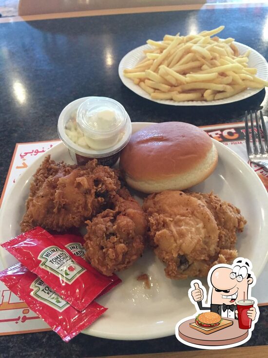 Southern Fried Chicken - SFC restaurant, Dubai, 35V6+FFP Siemens ...