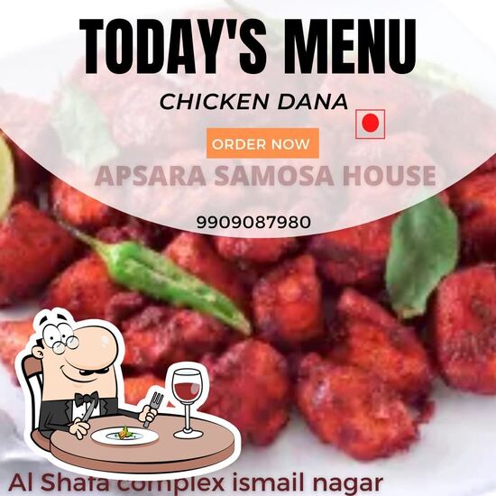 Menu at NEW APSARA SAMOSA HOUSE, Anand