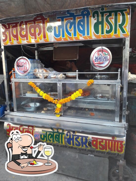 Menu at Avadh Samosa Wala, Atul