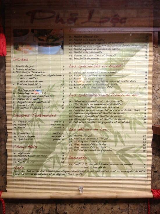 Menu at Restaurant Pho Loc, Sherbrooke