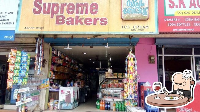 Menu at Supreme Bakers, India, Adoor Adoor