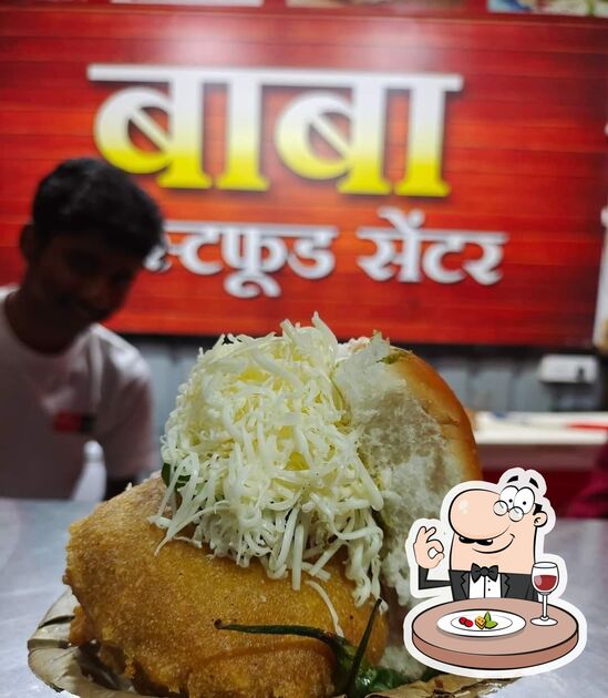 Baba Fast Food Center, Uran Islampur - Restaurant menu, prices and reviews