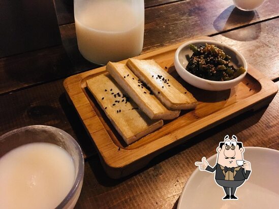 Carta del pub y bar Hansul, Seul