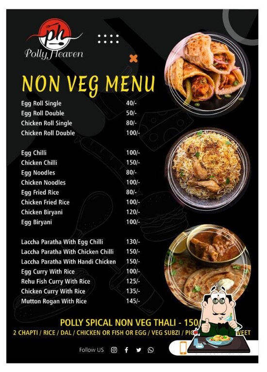 Polly Heaven Restaurant, Barauni - Restaurant menu, prices and reviews