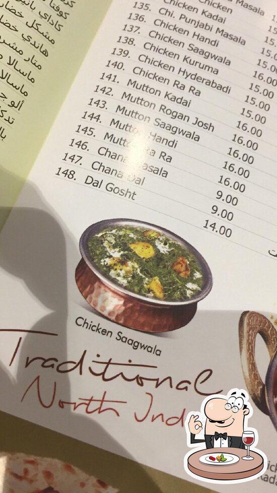 Taste Buds Restaurant FZCO, Dubai, Unnamed Road - Restaurant menu and ...