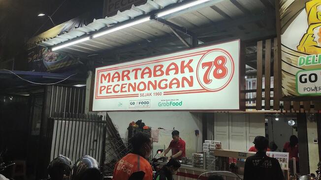 Menu at Martabak Pecenongan 78 restaurant, Bandung, Jl. Terusan Jakarta ...