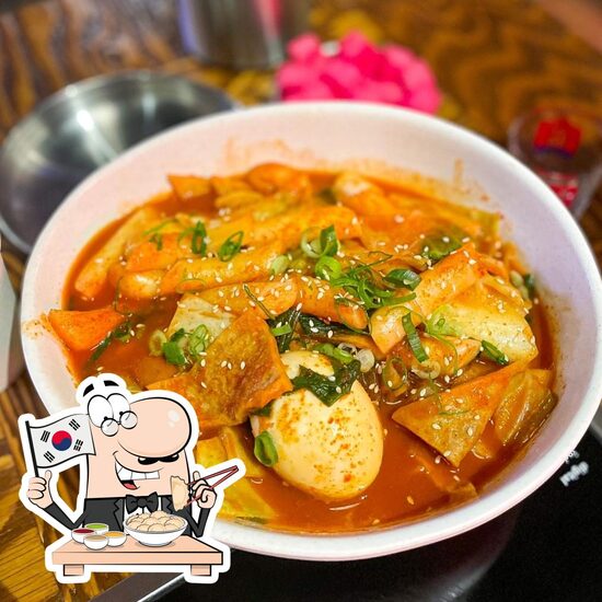 Buza Chicken, Shop 317, Level 3/211 La Trobe St in Melbourne ...
