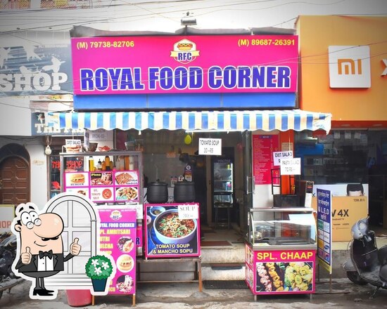 Royal Food Corner, Jalandhar