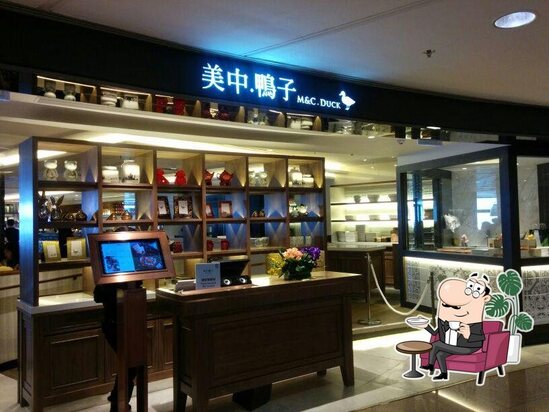 Duck Victoria, Hong Kong - Restaurant menu, prices and reviews