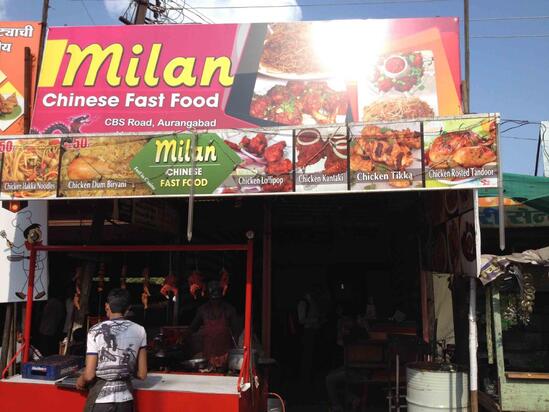 Menu at Milan Chinese Fast Food, Aurangabad