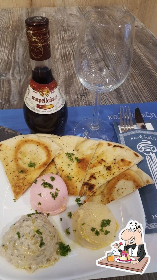 Gyros Corner, Werkendam - Restaurant menu and reviews