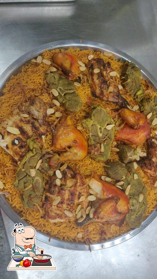 Menu at مطعم أهل الشام / AHL ALSHAM RESTAURANT, Abu Dhabi