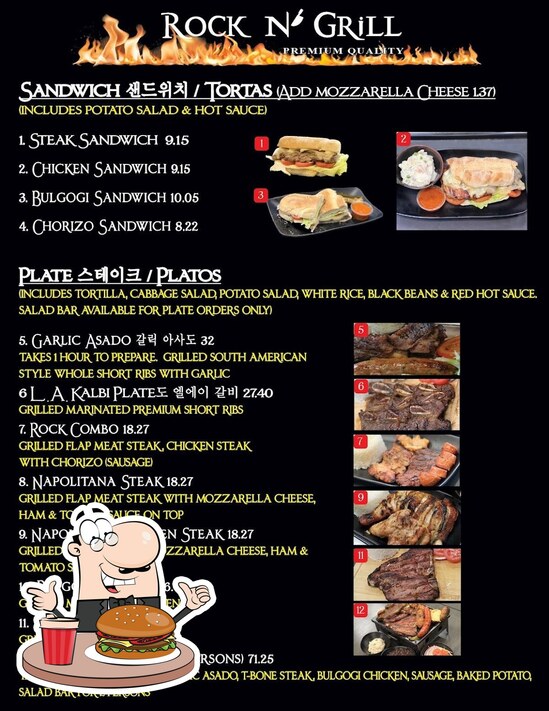 Rock N' Grill in Los Angeles - Restaurant menu and reviews