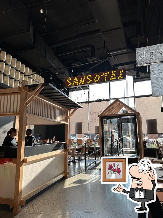 Menu at Sansotei Ramen Eglinton restaurant, Toronto