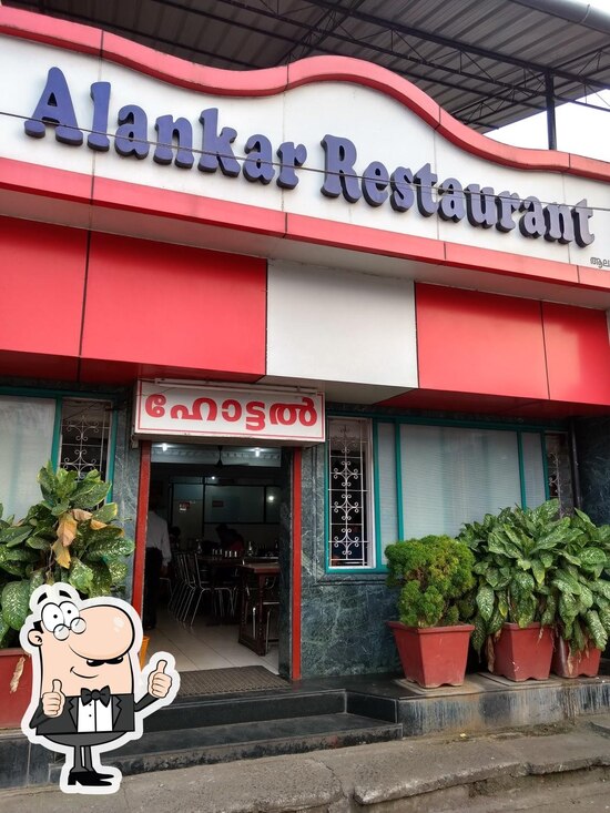 Menu at Alankar Fast Food, Aluva