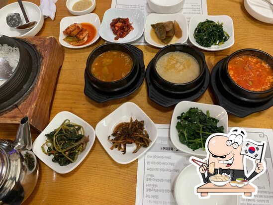 Menu at 오소담 restaurant, Cheongwon-gun