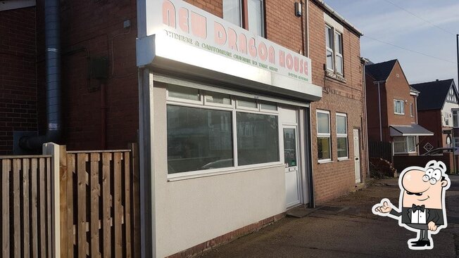 Menu at New Dragon House, Doncaster