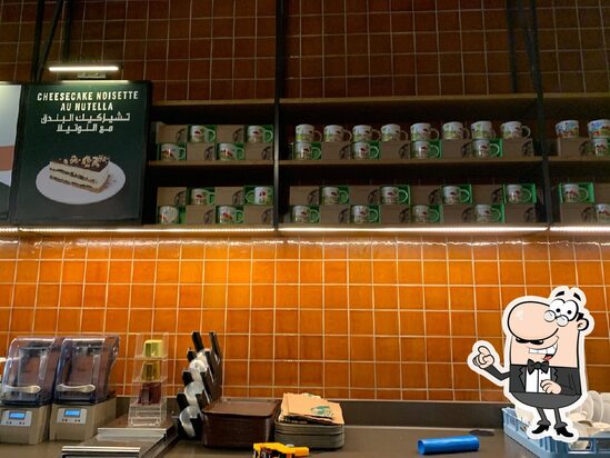 Menu at Starbucks restaurant, Casablanca, Bd Al Massira Al Khadra