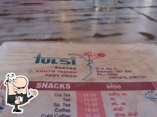 Tulsi Restaurent, Dabhan - Restaurant menu, prices and reviews