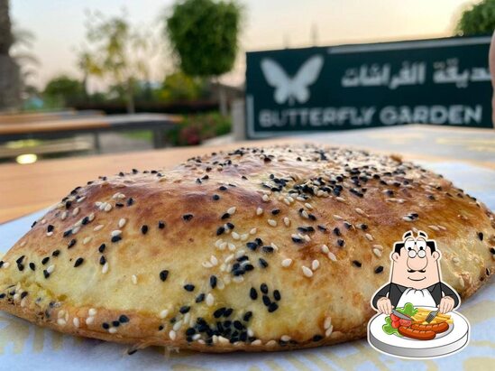 جبنة و عسل - Gebna & 3asal, New Cairo City - Restaurant menu, prices ...