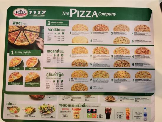 Menu at The Pizza Company restaurant, Ban Len