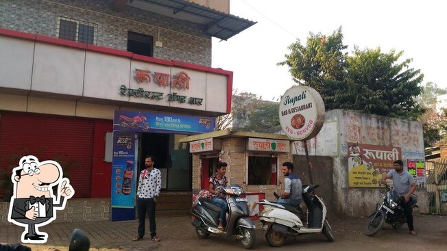 Menu at Rupali Restaurant & Bar, Pimpri-Chinchwad, JVF5+RWJ
